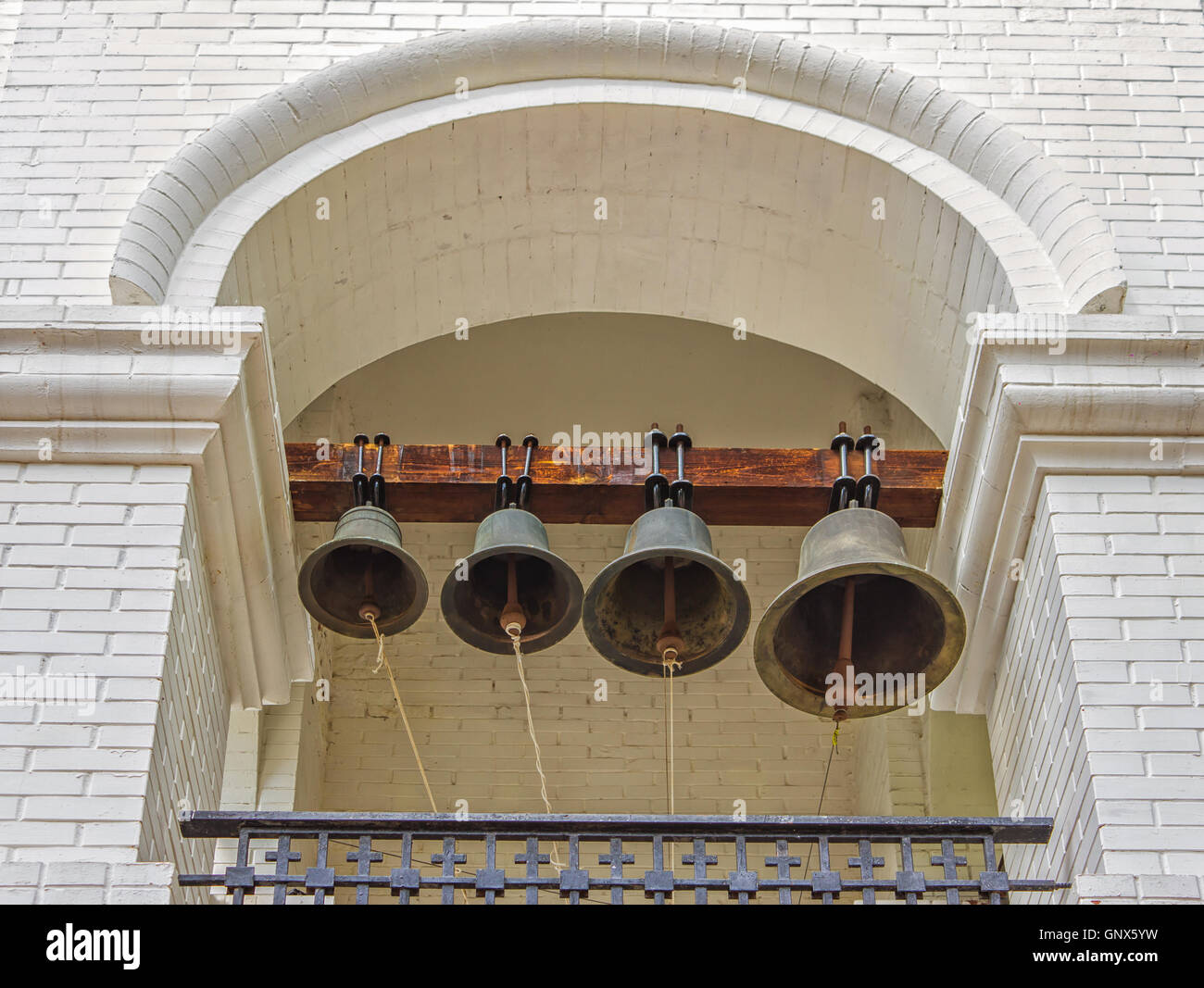 Sonorous hi-res stock photography and images - Alamy