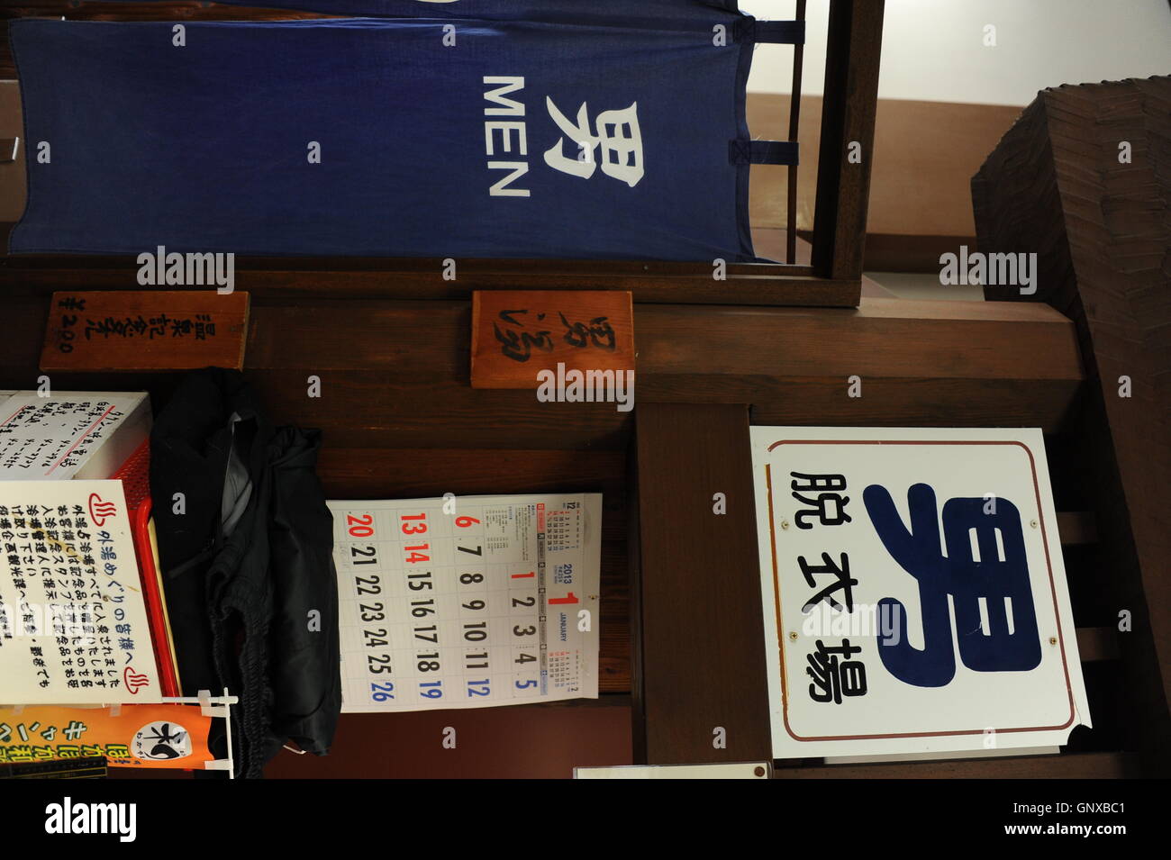 Japan hot spring men hi-res stock photography and images - Alamy