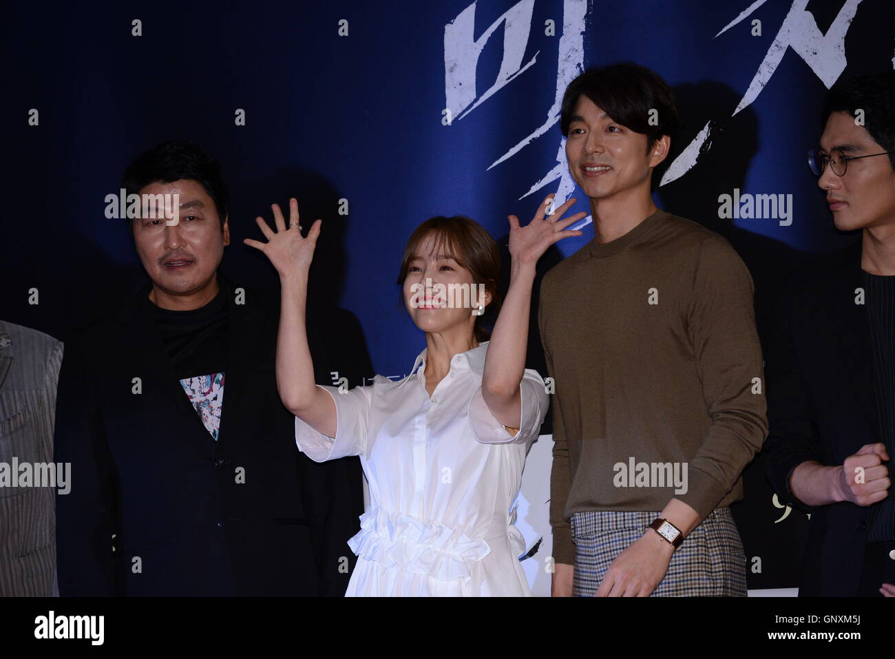 Seoul, Korea. 31st Aug, 2016. Han Ji Min, Gong Yoo, Byung ho Son, T-ara ...