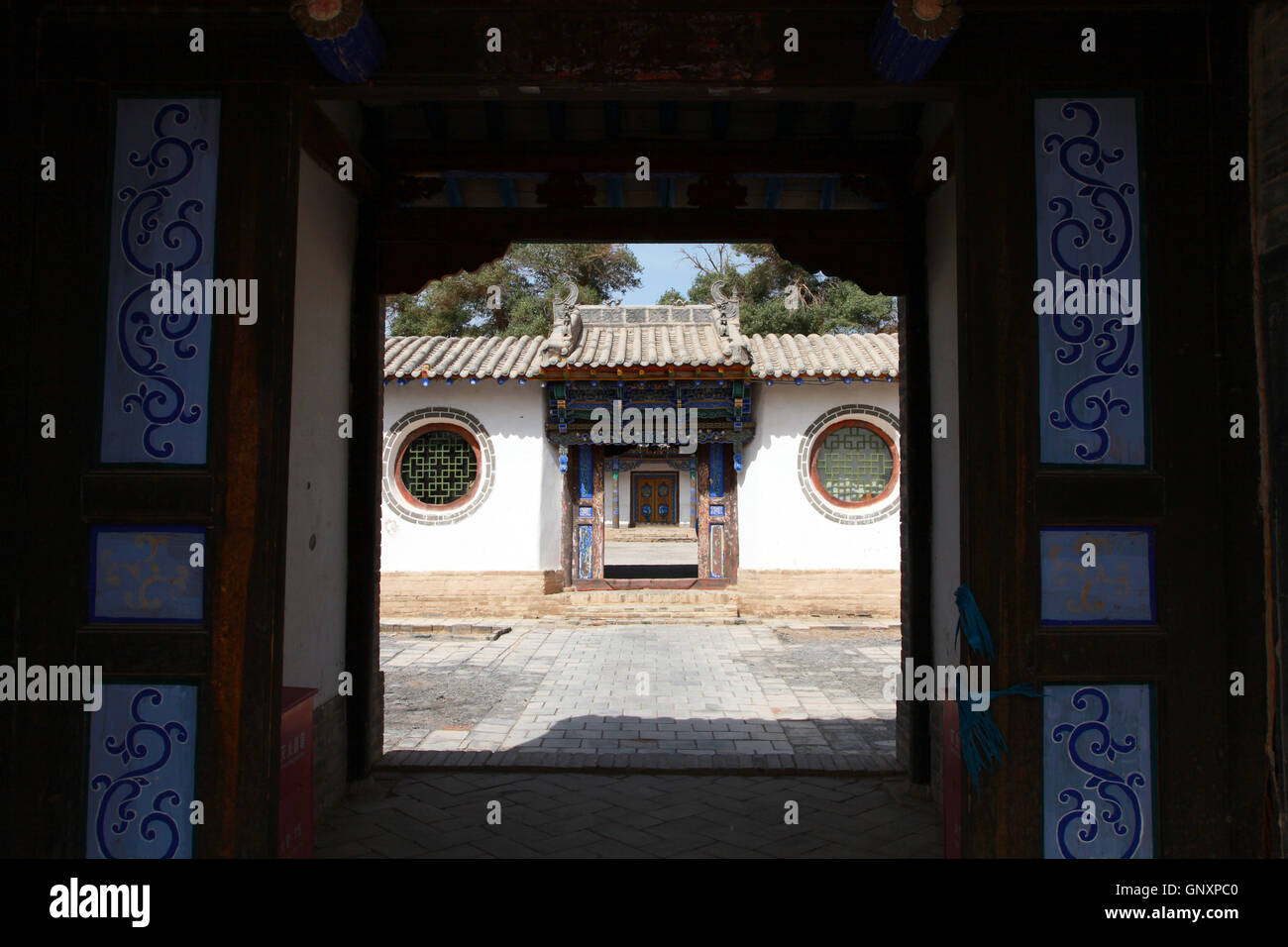 Ejin banner hi-res stock photography and images - Alamy