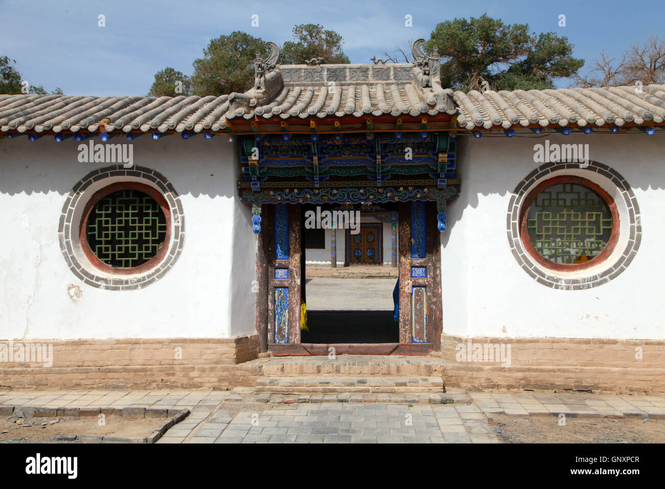 Ejin banner hi-res stock photography and images - Alamy