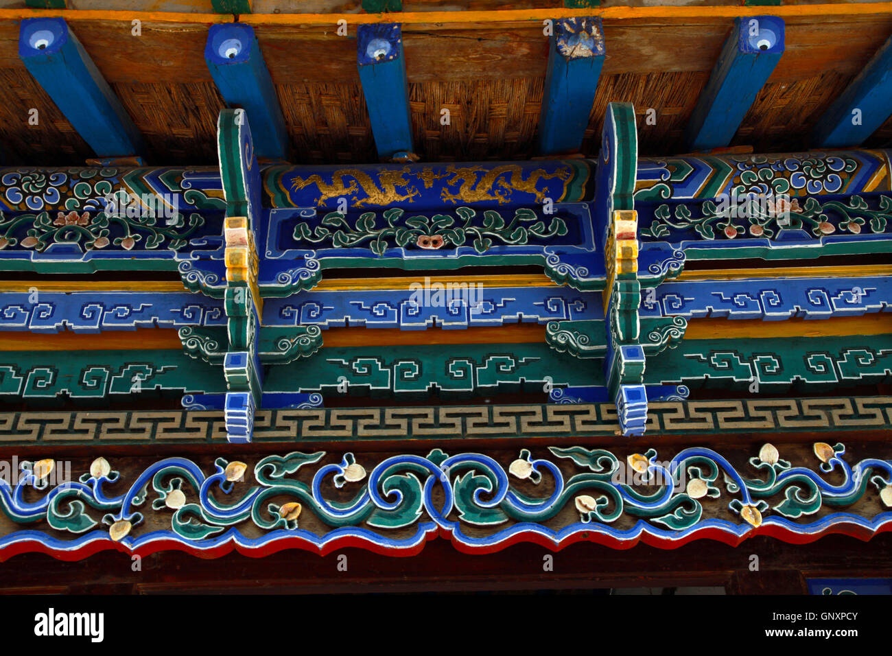 Ejin banner hi-res stock photography and images - Alamy