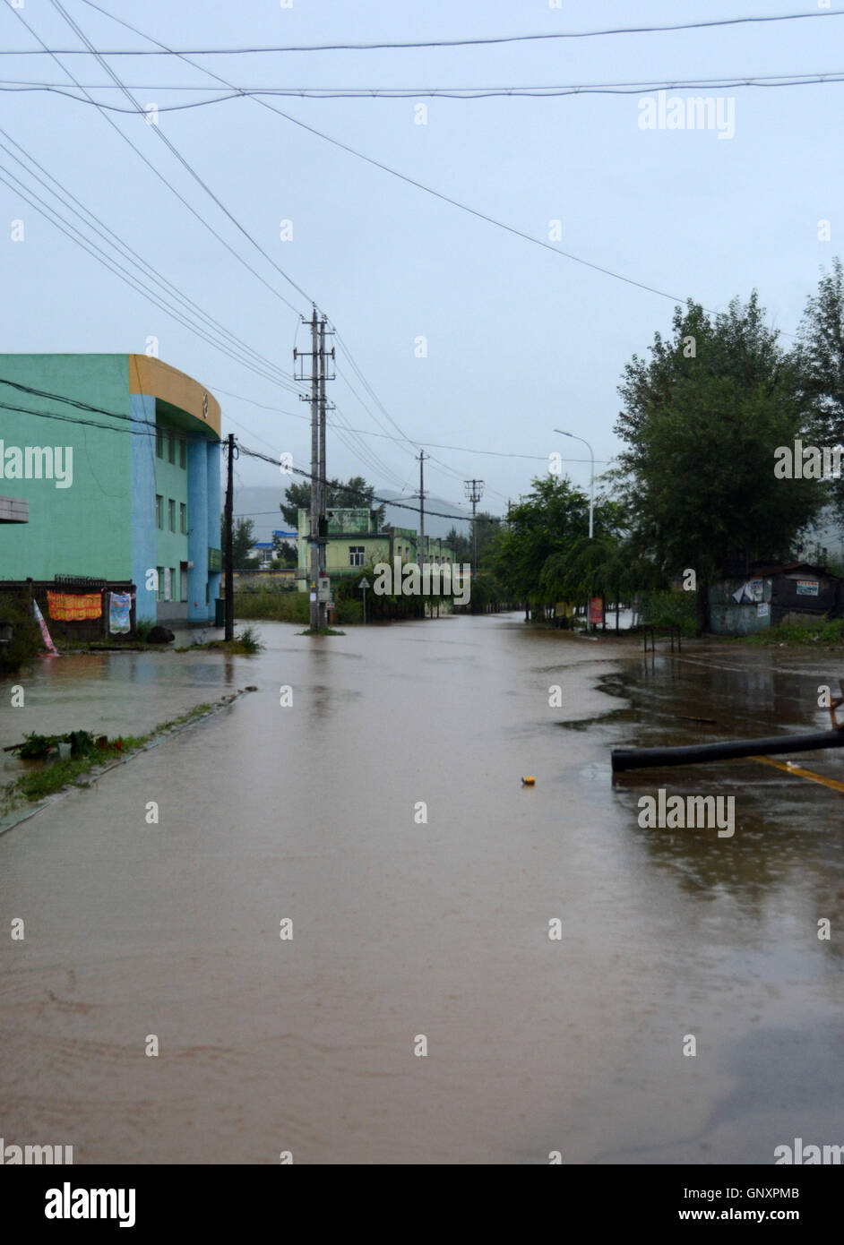 Tumen river hi-res stock photography and images - Alamy