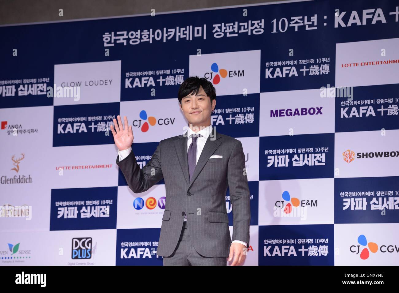 Seoul, Korea. 01st Sep, 2016. Lee Je-hoon, Ji-tae Yu, Jin Goo, Min a ...