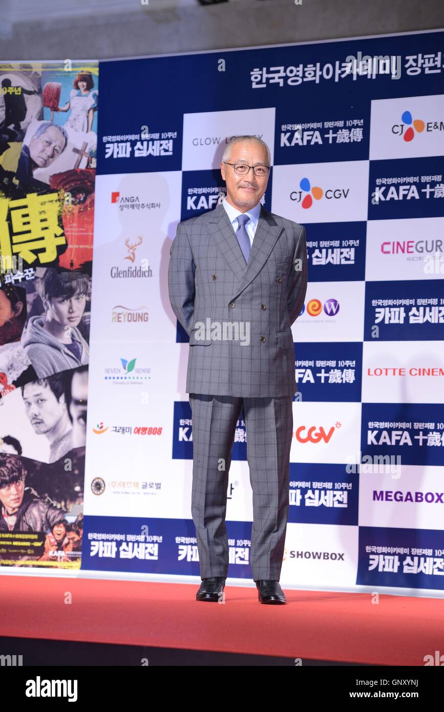 Seoul, Korea. 01st Sep, 2016. Lee Je-hoon, Ji-tae Yu, Jin Goo, Min a ...