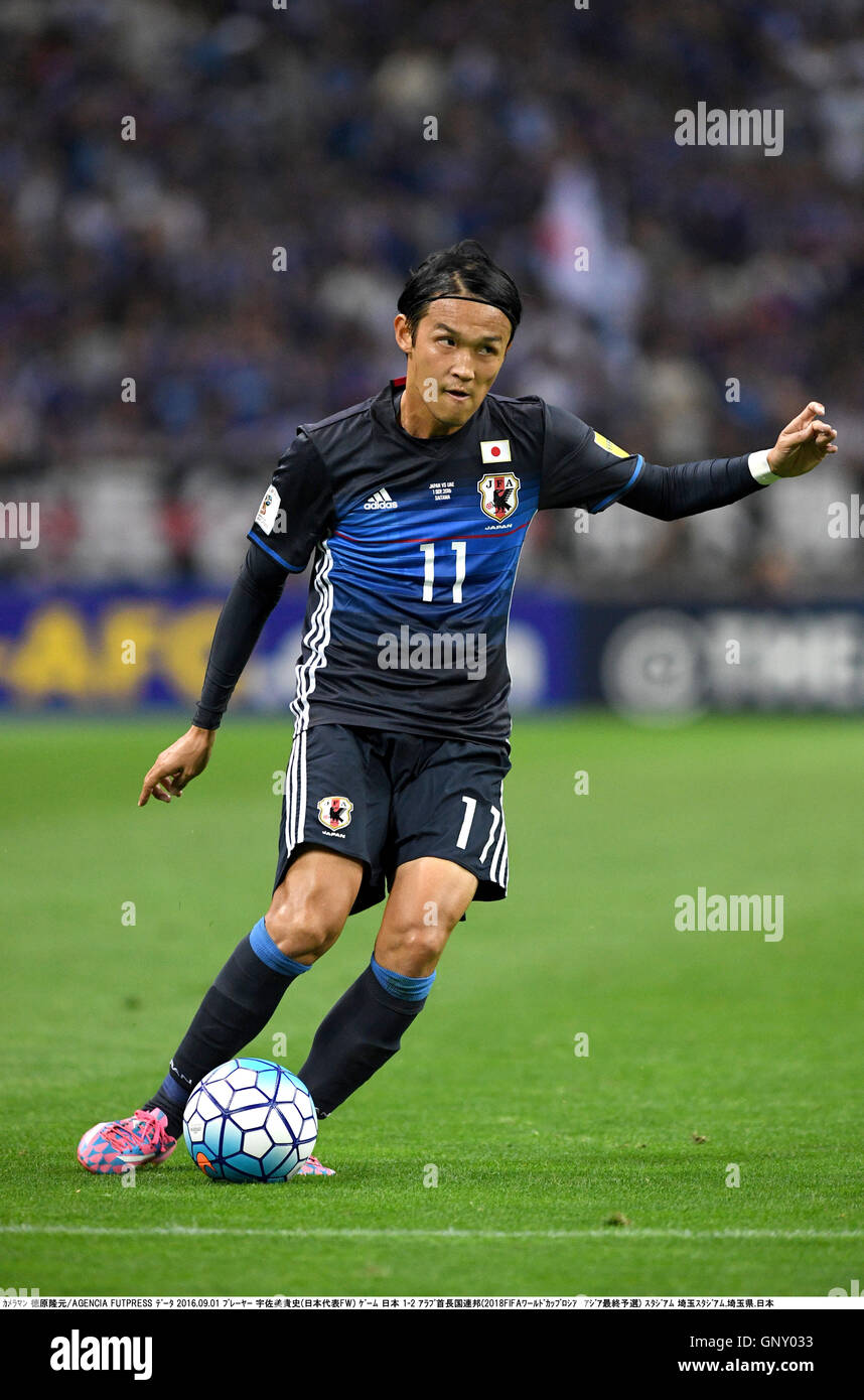 Saitama, Japan. 1st Sep, 2016. Takashi Usami (JPN) Football/Soccer ...