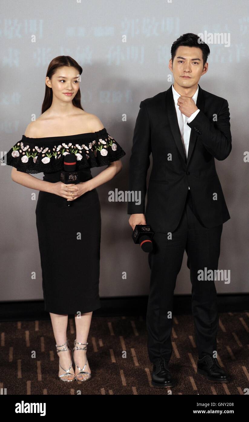 Beijing, Beijing, China. 2nd Sep, 2016. Beijing, CHINA- September 1 ...