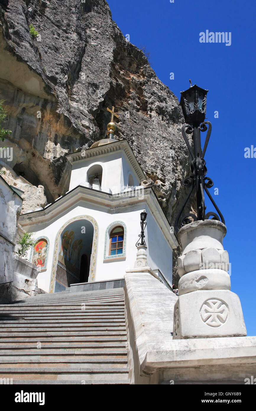Church On Rock Stock Photo - Alamy