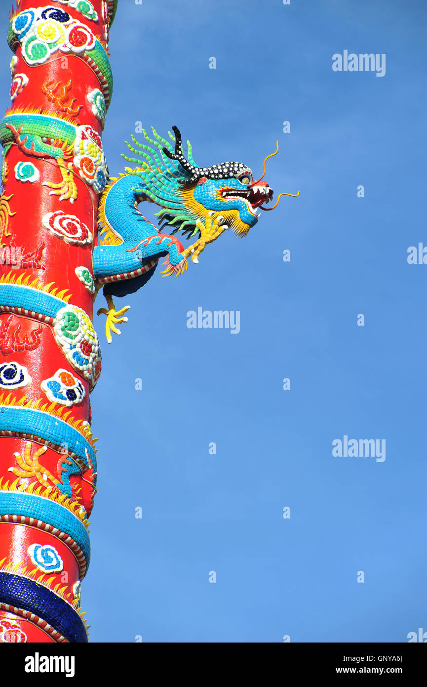 China blue dragon hi-res stock photography and images - Alamy