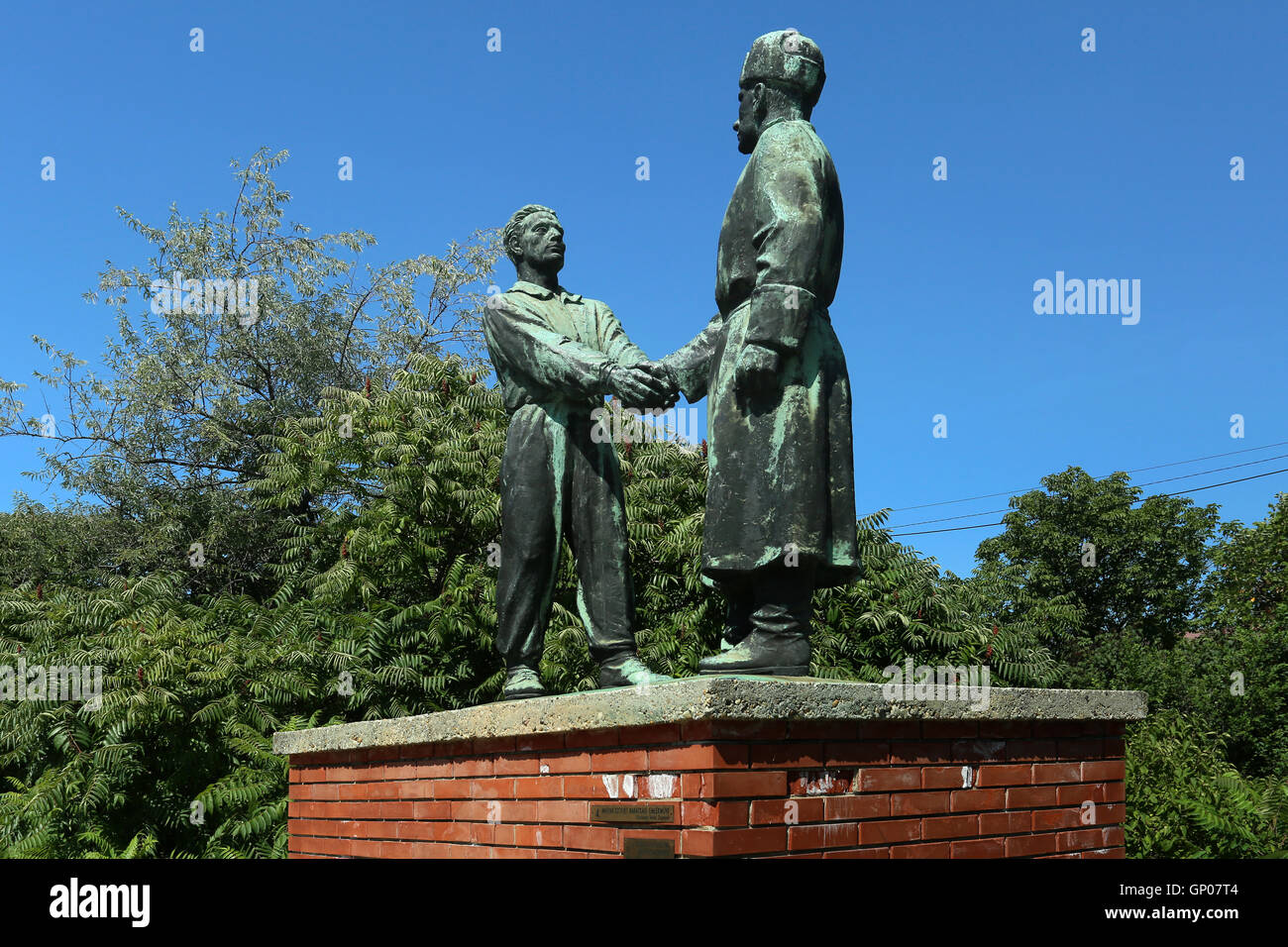 The Statue Park (Szobor Park) showing old communist period statues ...