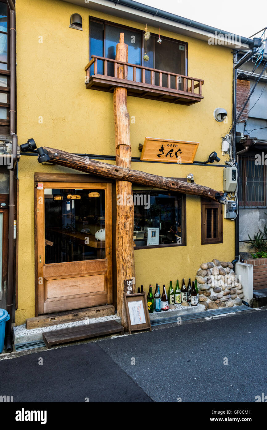 Small shop in lanes hi-res stock photography and images - Alamy