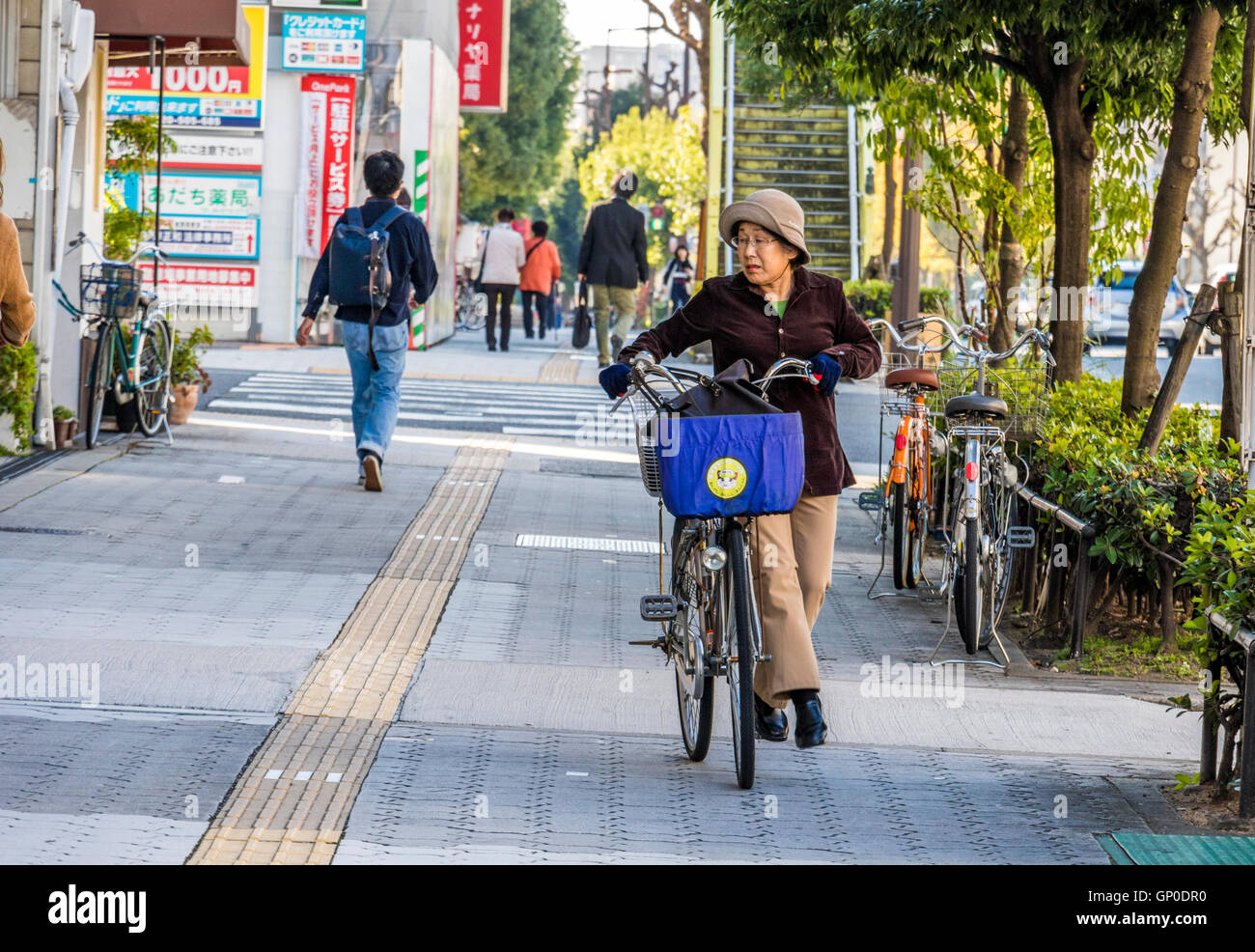 Osaka cycle path hi-res stock photography and images - Alamy
