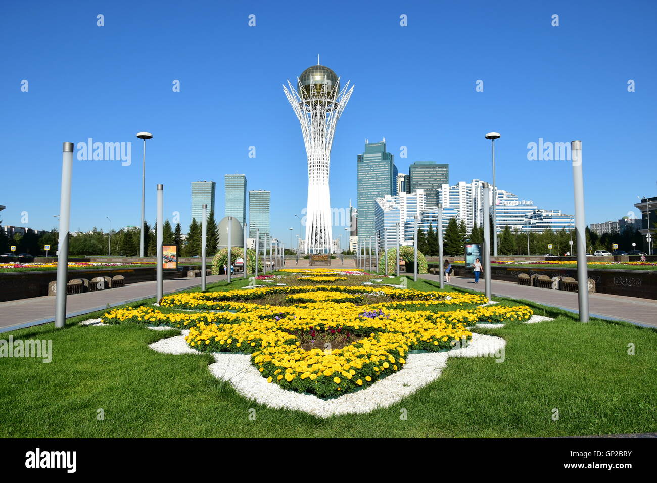 View of the BAITEREK tower in Astana, capital of Kazakhstan Stock Photo ...