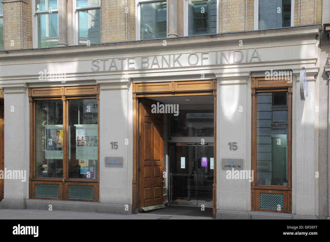 state bank of india in the city of london Stock Photo - Alamy