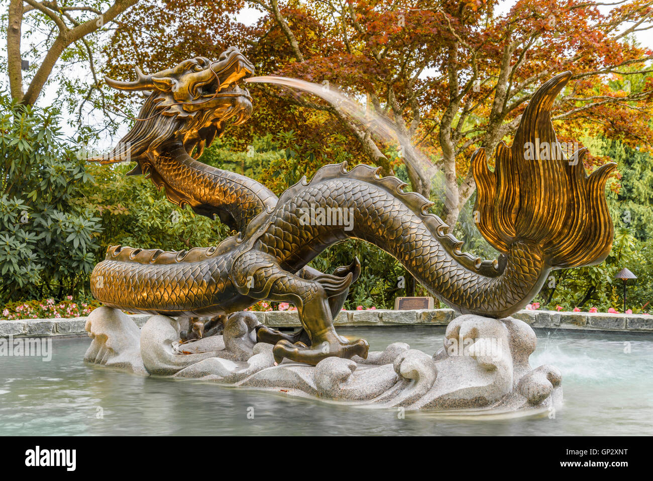 Dragon fountain hi-res stock photography and images - Alamy