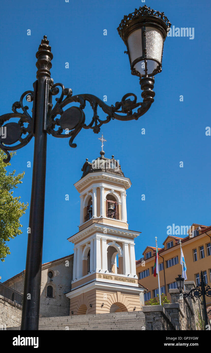Plovdiv church hi-res stock photography and images - Alamy