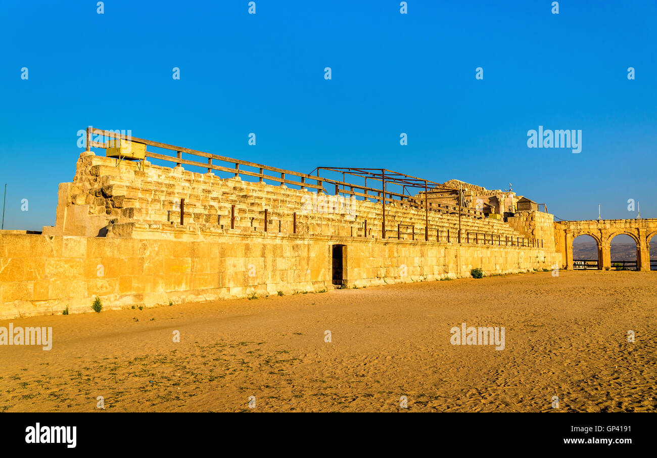 Roman hippodrome hi-res stock photography and images - Alamy