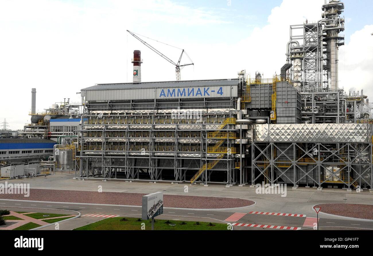 Ammonia Production High Resolution Stock Photography and Images - Alamy