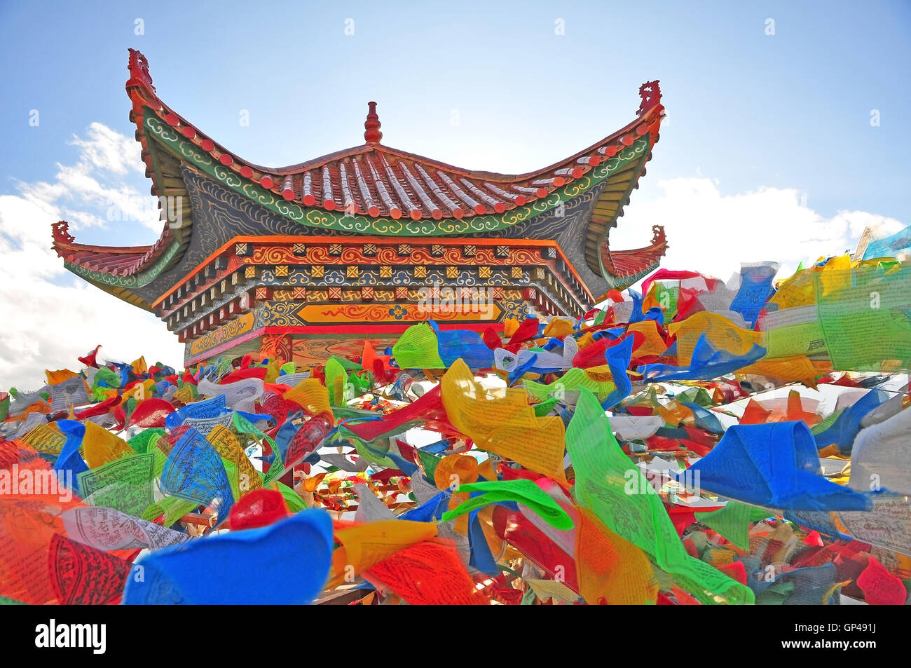 Tibet Pavilion and aflutter buddhist praying flag Stock Photo - Alamy