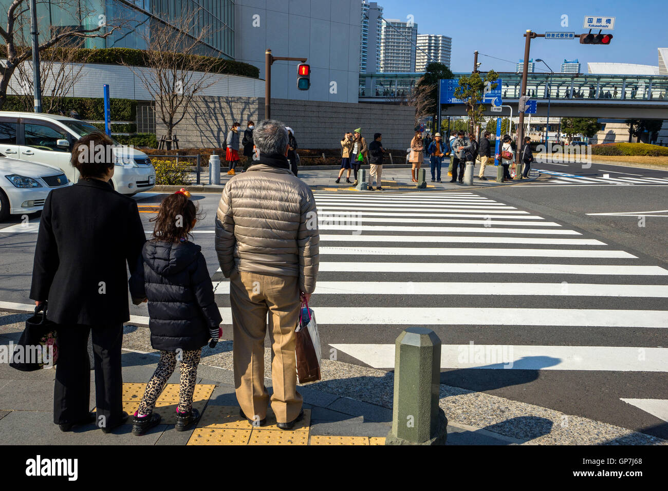 Pedestrians at the zebra crossing, tokyo, japan Stock Photo - Alamy