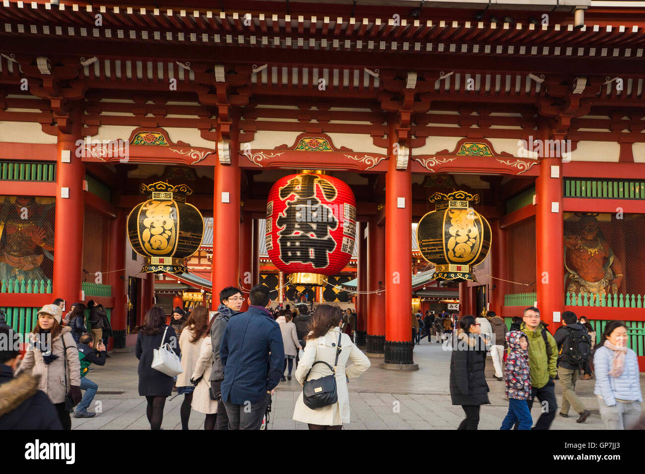 Asakusa sensoji temple, tokyo, japan Stock Photo - Alamy