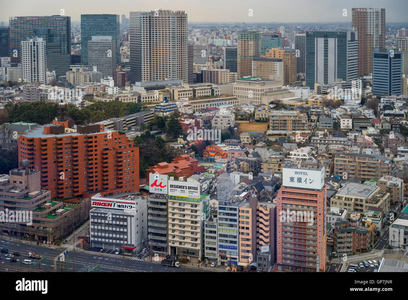 Buildings in tokyo, japan Stock Photo - Alamy