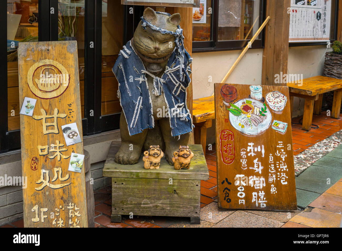 Placards displaying restaurant day menu outside, kamakura, japan Stock ...