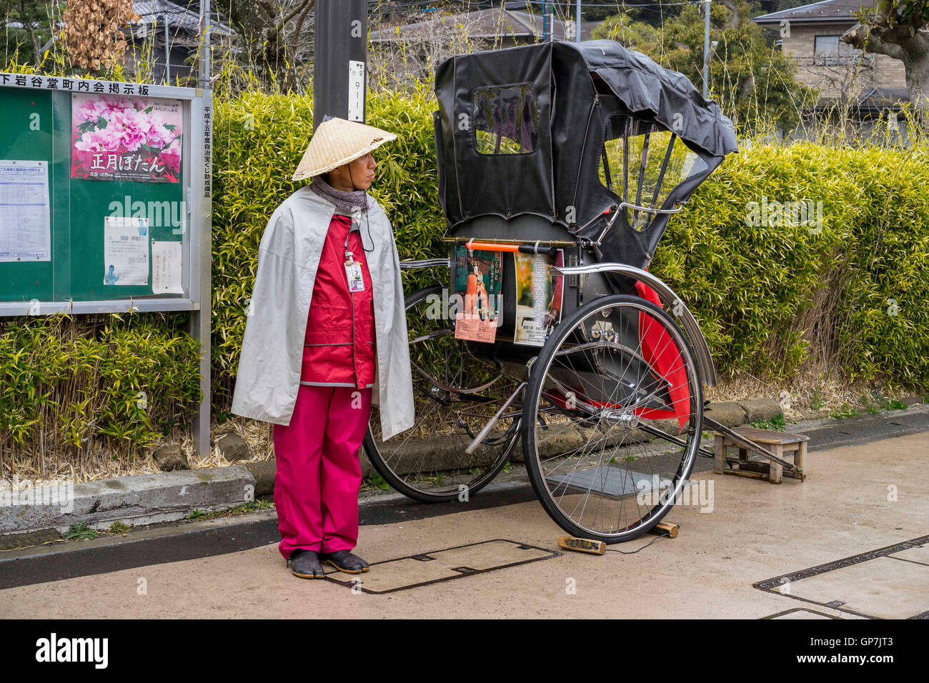 Hand Rickshaw High Resolution Stock Photography and Images - Alamy