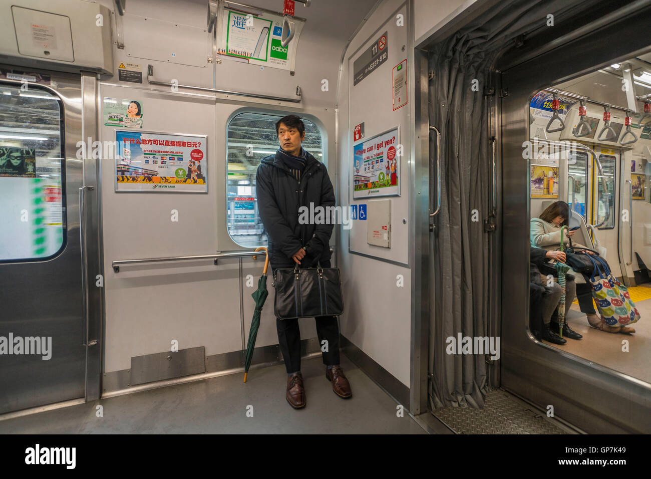 Japanese train poster hi-res stock photography and images - Alamy