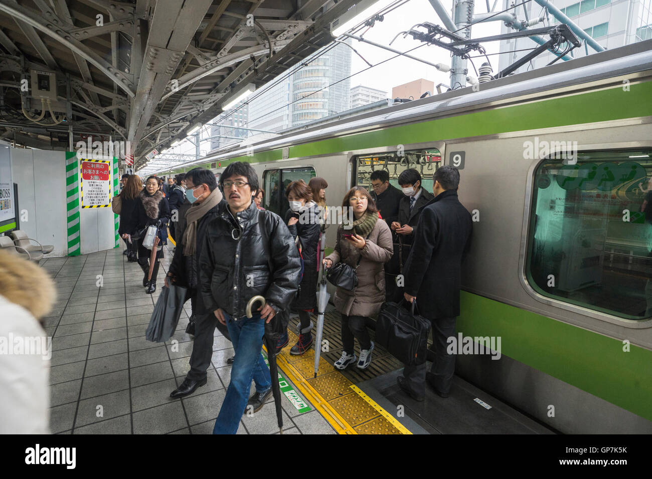Down to platform hi-res stock photography and images - Alamy