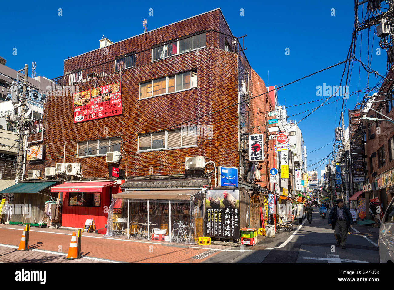 Suburban skyline hi-res stock photography and images - Alamy