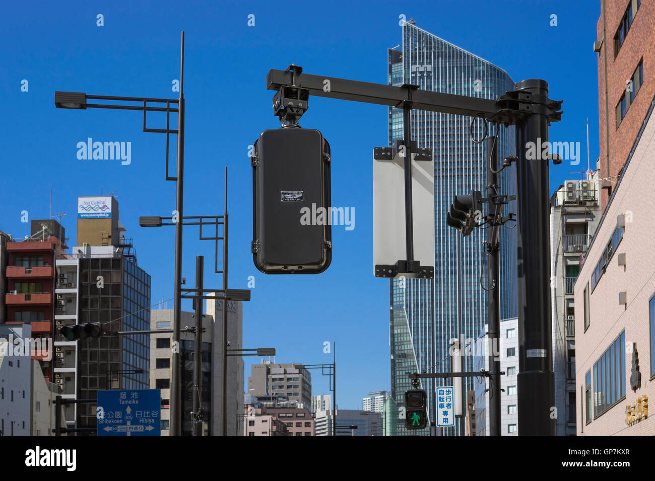 Street lights and road signs, tokyo, japan Stock Photo - Alamy