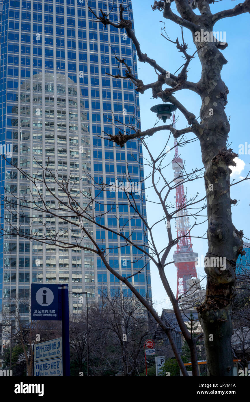 Building, tokyo, japan Stock Photo - Alamy