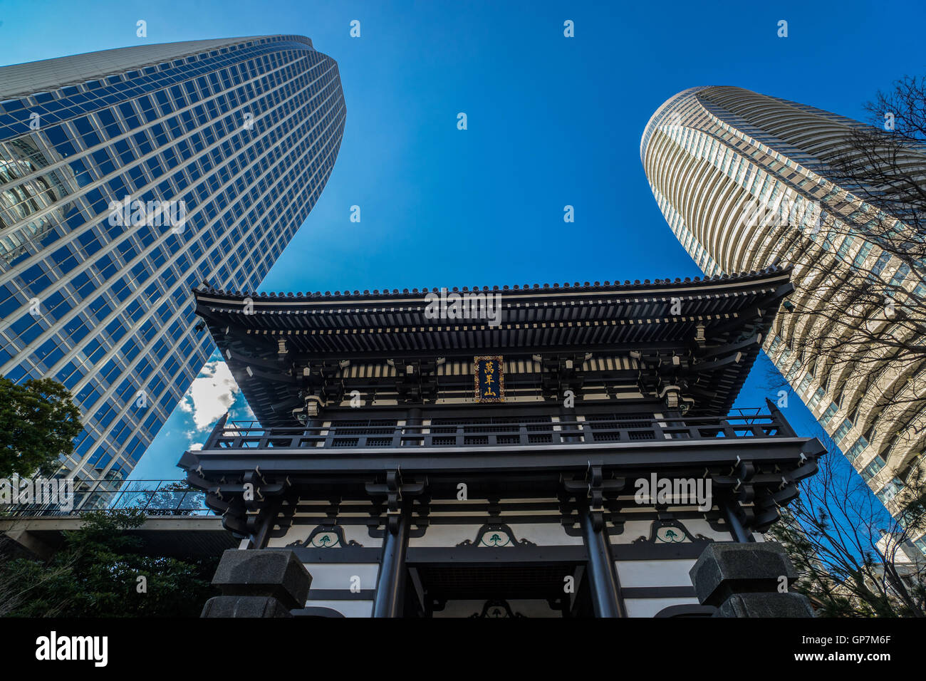 Old tokyo hi-res stock photography and images - Alamy