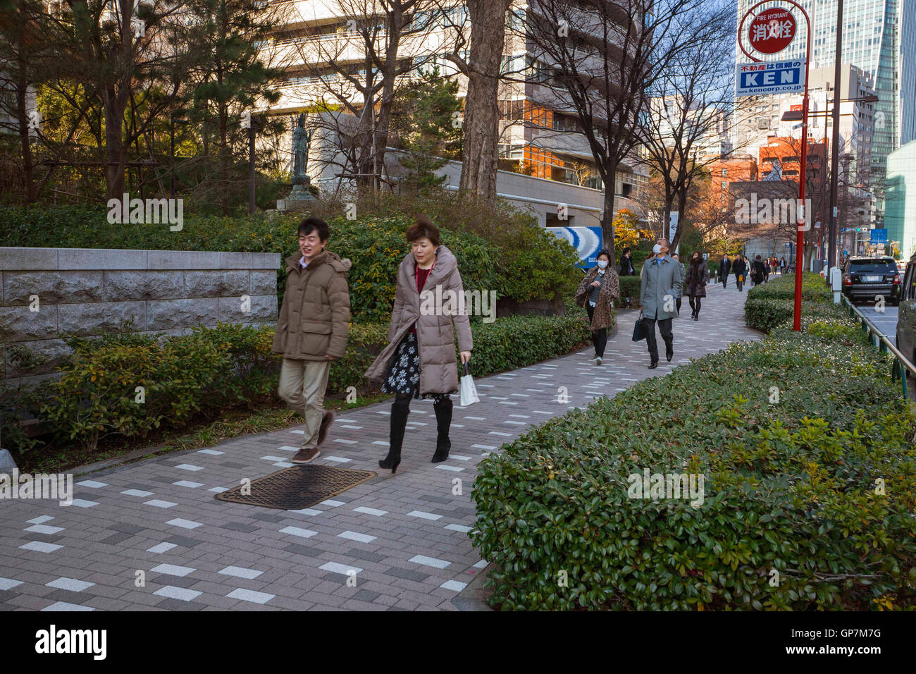 Japan mask outdoor hi-res stock photography and images - Alamy