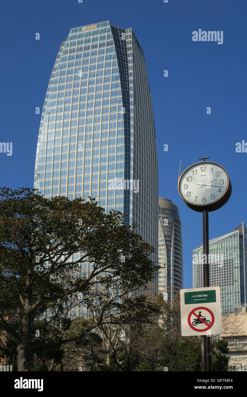 Buildings, tokyo, japan Stock Photo - Alamy