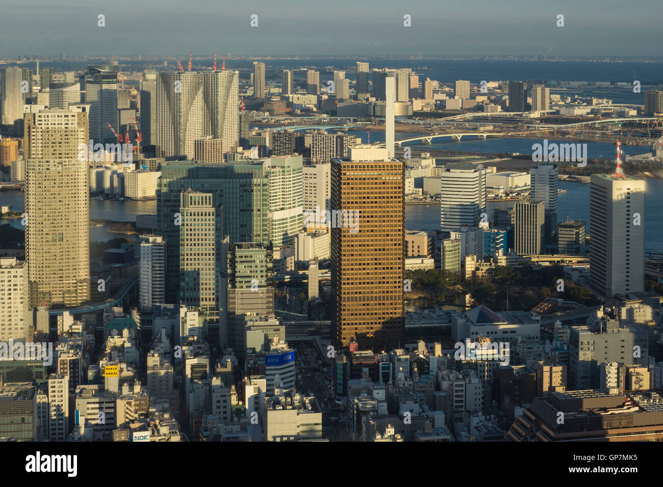 High rise, tokyo, japan Stock Photo - Alamy