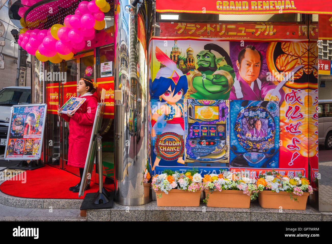 Colourful signboard, tokyo, japan Stock Photo - Alamy