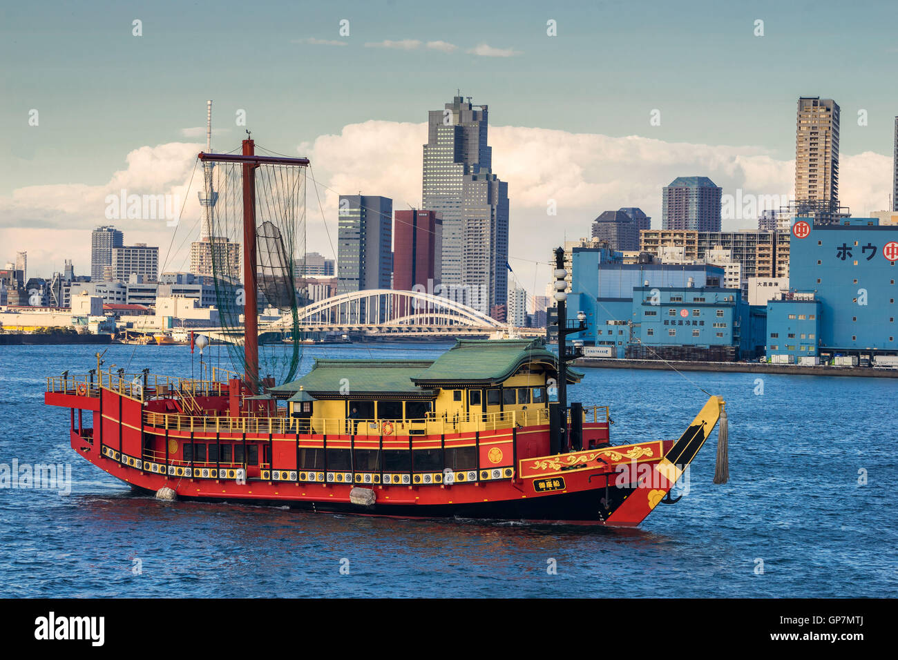 Cityscape, tokyo, harbour, japan Stock Photo - Alamy