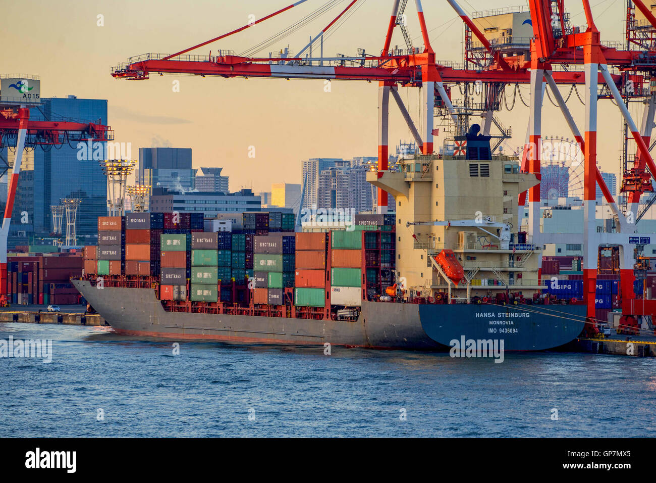 Japanese cargo ship hi-res stock photography and images - Alamy