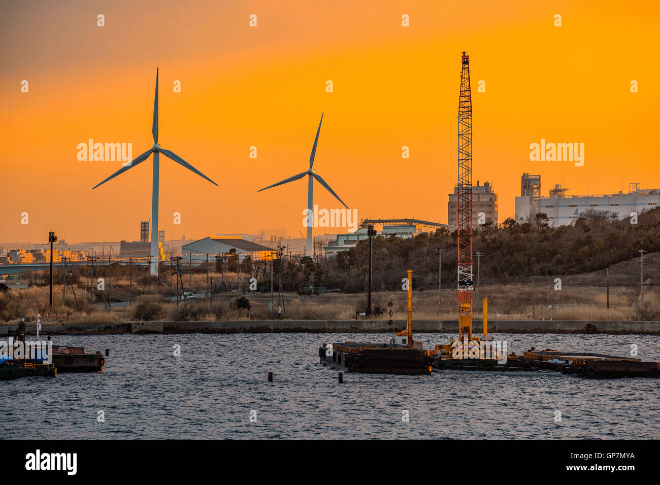 Windmills at tokyo, harbour, japan Stock Photo - Alamy