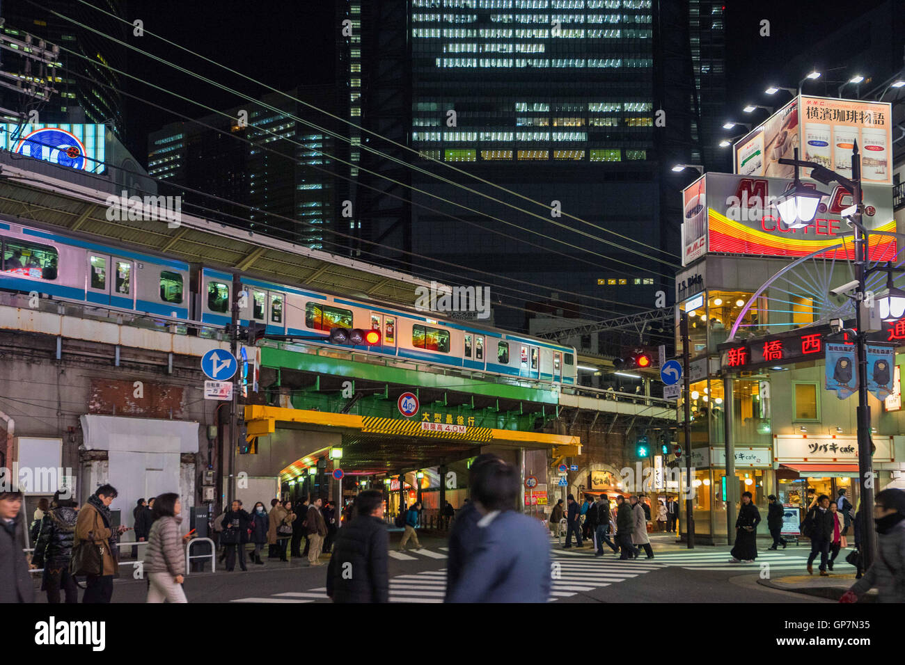 Streets of shimbashi, tokyo, japan Stock Photo - Alamy