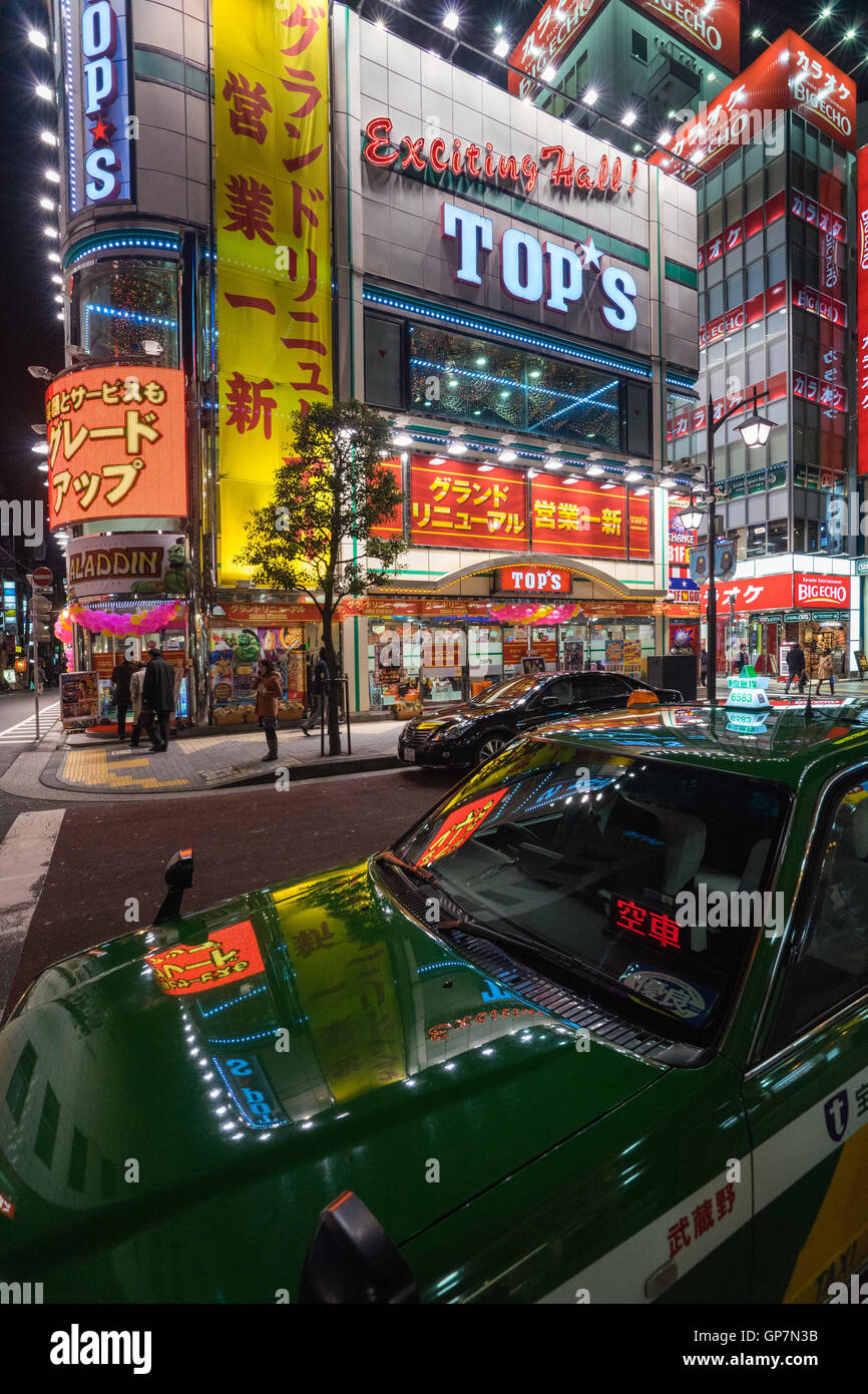 Shimbashi skyline hi-res stock photography and images - Alamy