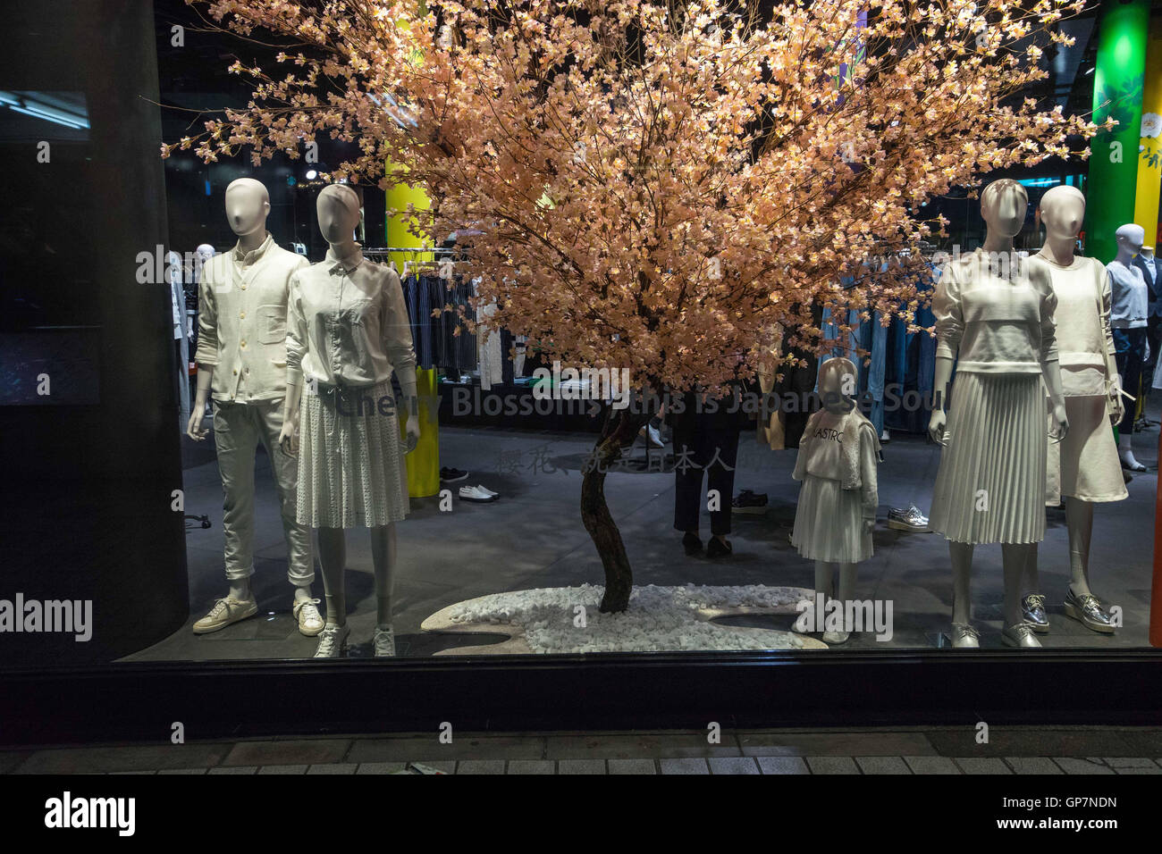 Fashion window display on ginza street, tokyo, japan Stock Photo - Alamy