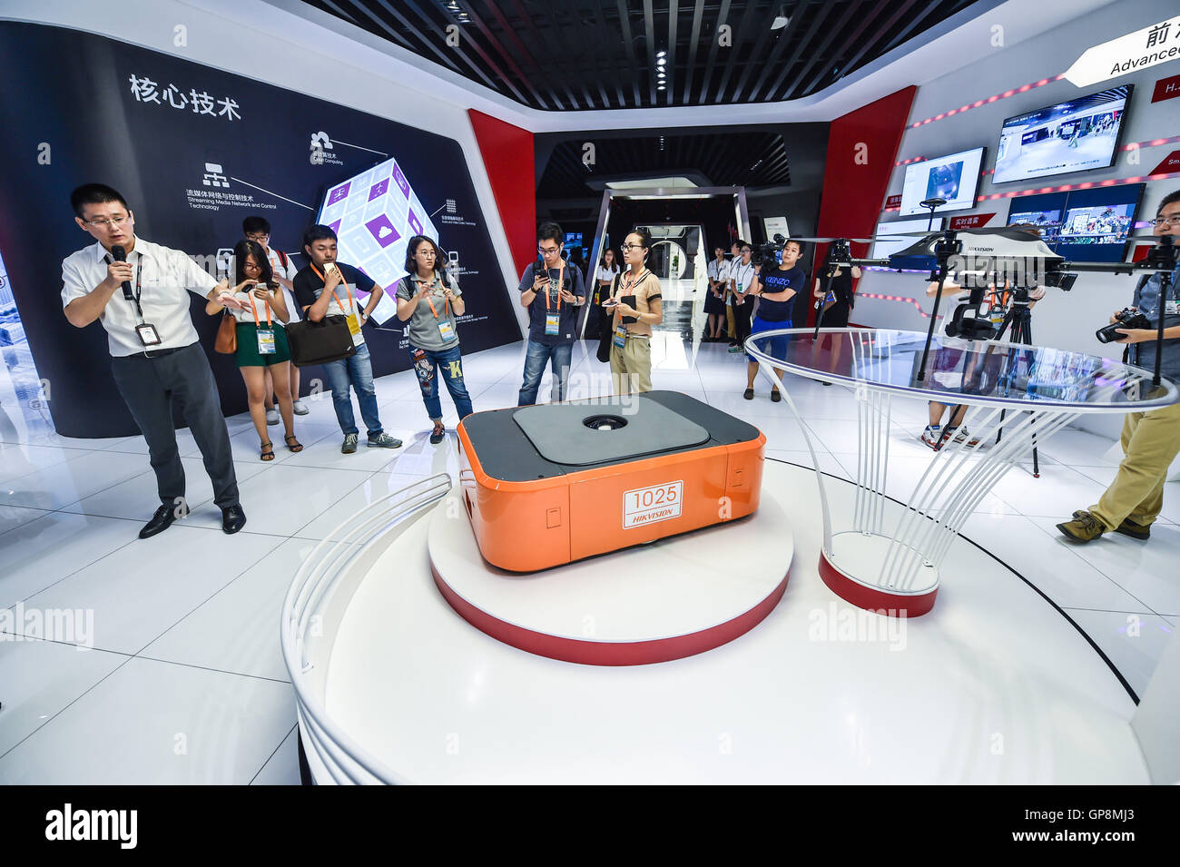 Hikvision hi-res stock photography and images - Alamy