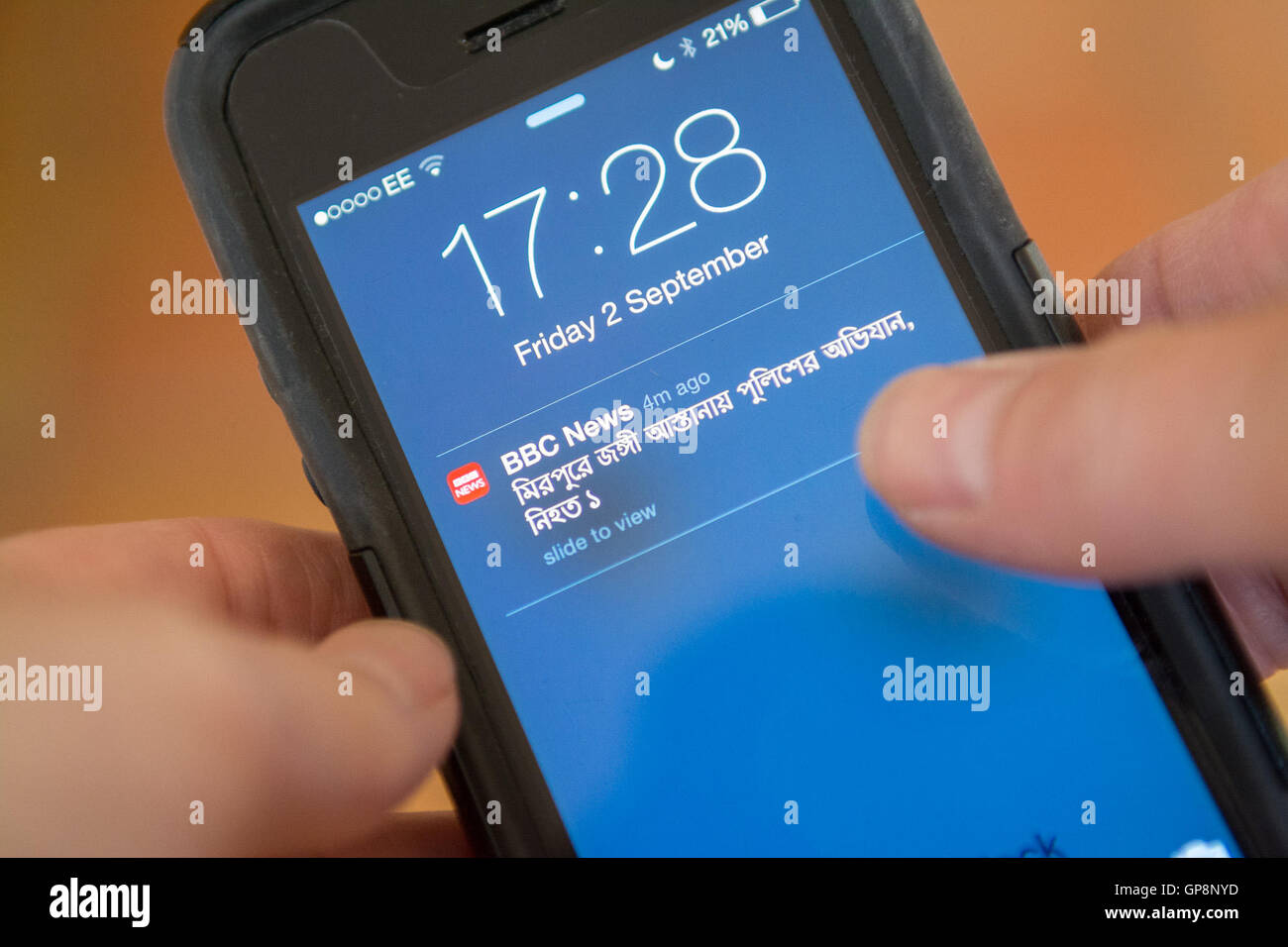 Cbbc News Bites Clipart