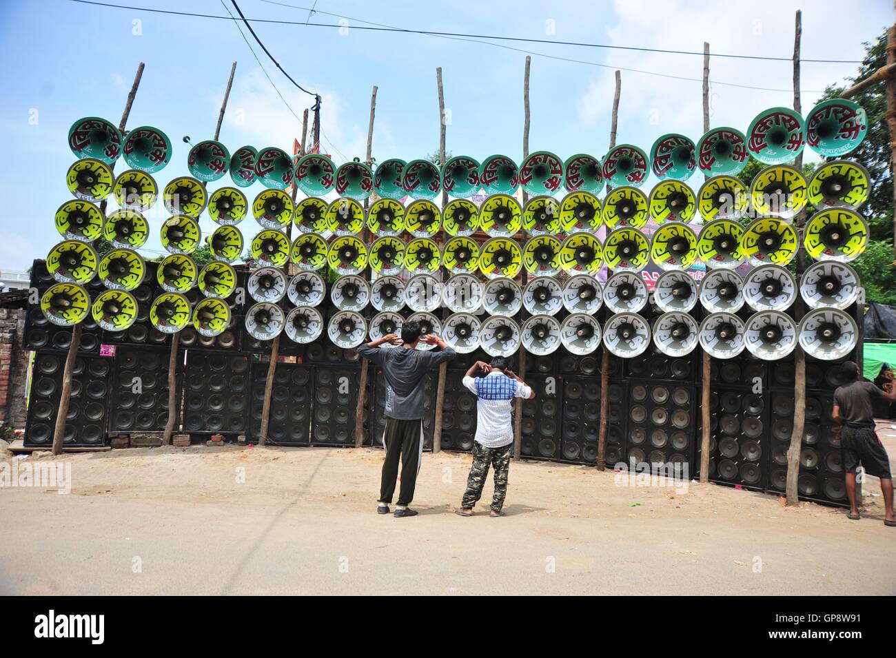 Allahabad, Uttar Pradesh, India. 3rd Sep, 2016. Allahabad: Indian ...