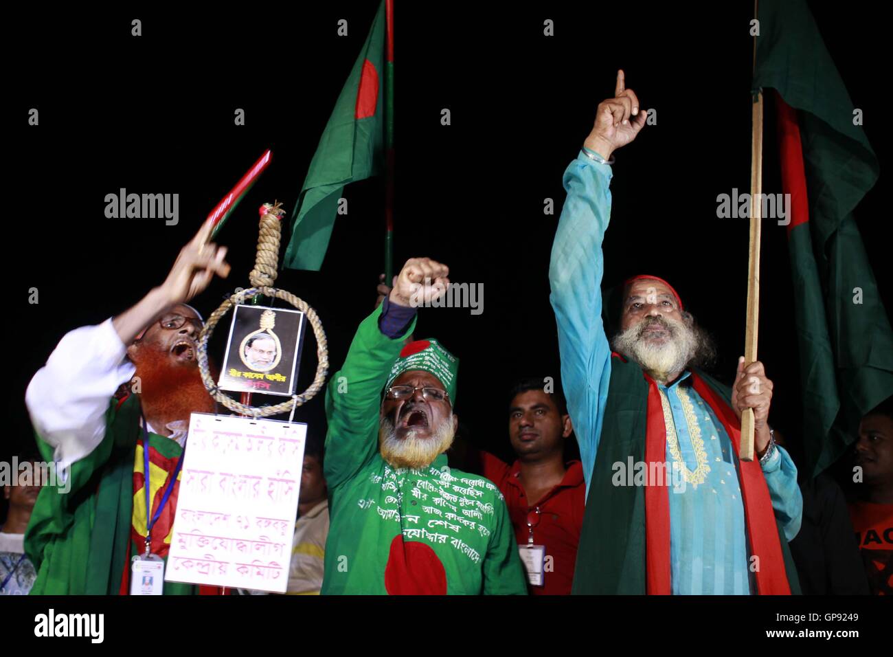 Gazipur. 3rd Sep, 2016. Bangladeshi activist shouts slogan as the ...