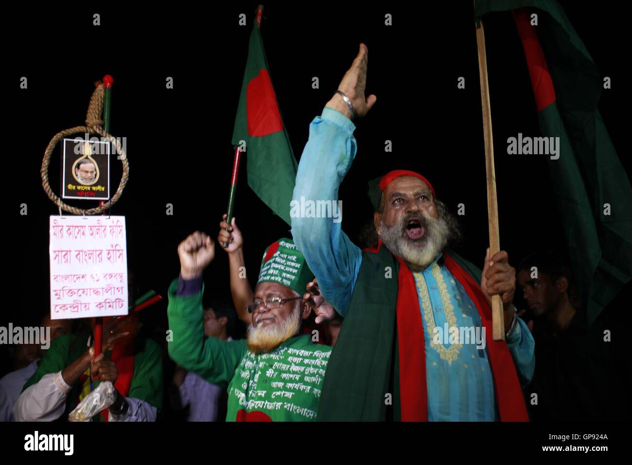 Gazipur. 3rd Sep, 2016. Bangladeshi activist shouts slogan as the ...