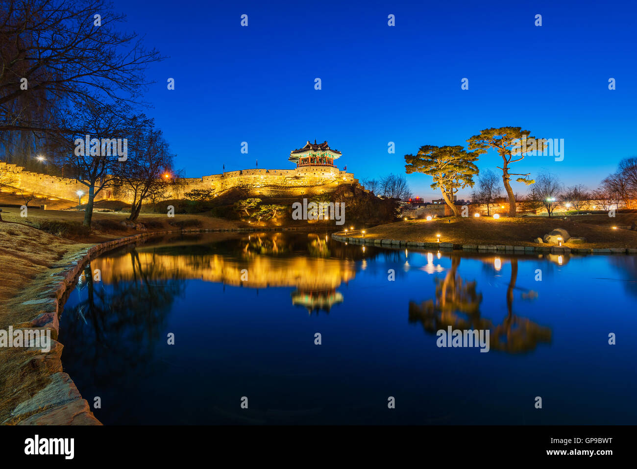 Suwon station hi-res stock photography and images - Alamy